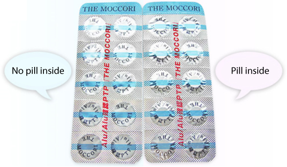 Push-through-package Aluminum Foil for Pharmaceuticals : UACJ Foil ...